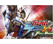 PS3「EXVS. FB」可在限定期間內遊玩本篇的活動，即將從明天1/7起在PS PLUS上開跑！ | GUNDAM.INFO