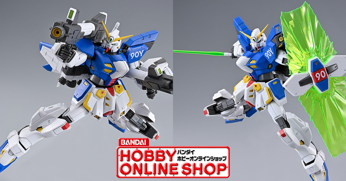 「MG F90IIIY CLUSTER GUNDAM」今天12時起開始預約！新附屬專用鐳射步槍！ | GUNDAM.INFO