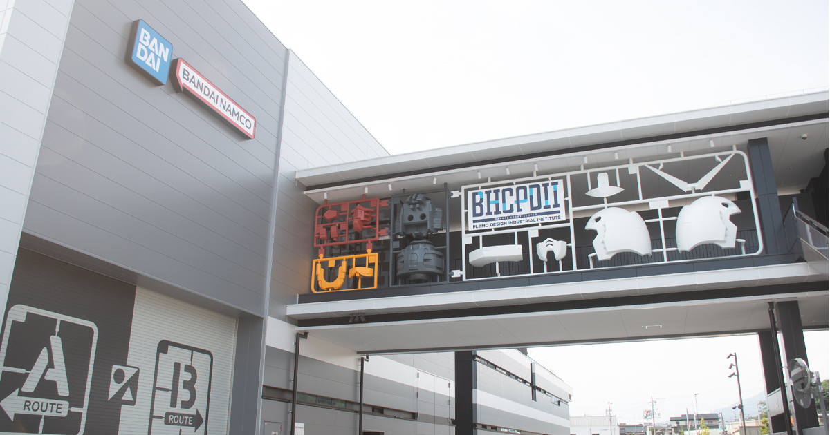 可以體驗「塑膠模型設計師」的「BHC PDII MUSEUM」今天開幕！ 預覽報告 | GUNDAM.INFO